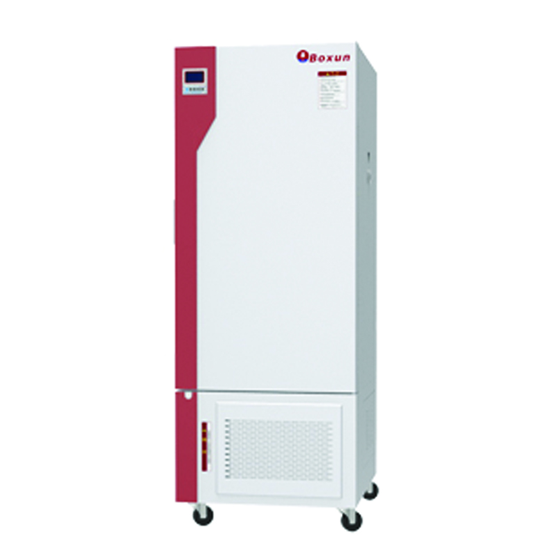 TỦ VI KHÍ HẬU BSC-800 BOXUN | Brookfield